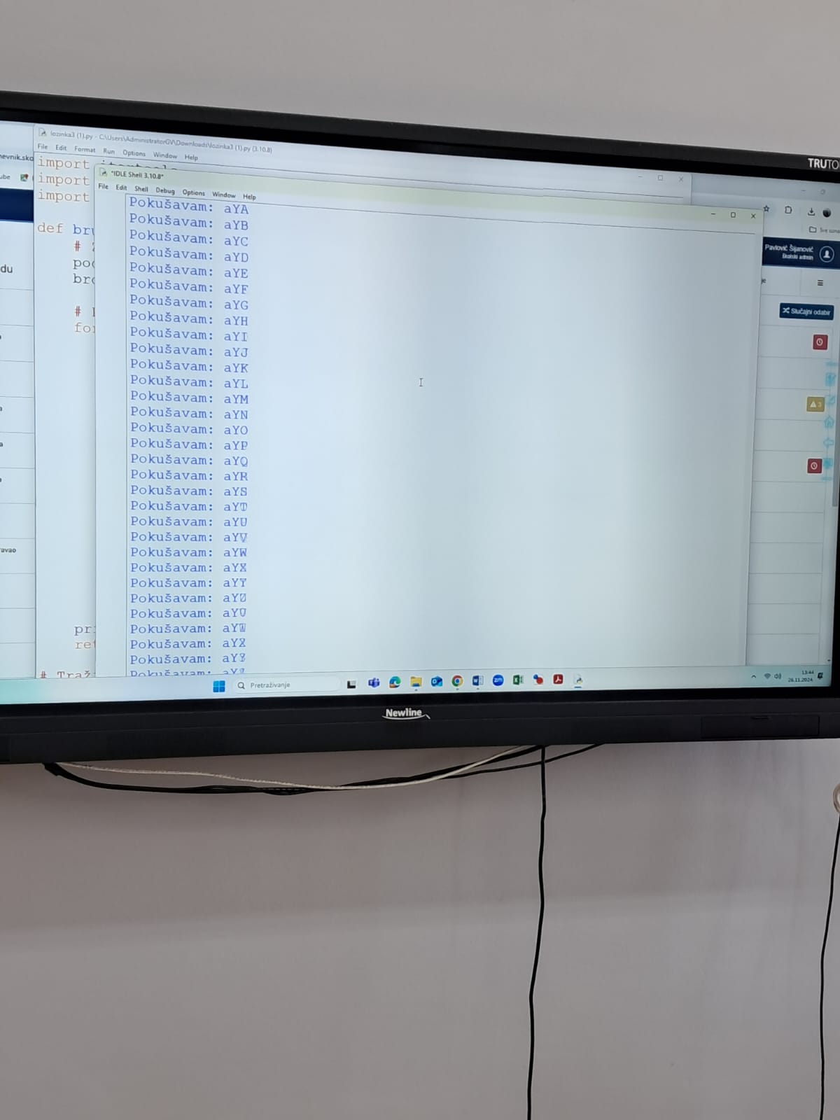 Brute-Force Attacks: Teaching Cybersecurity with Python & AI