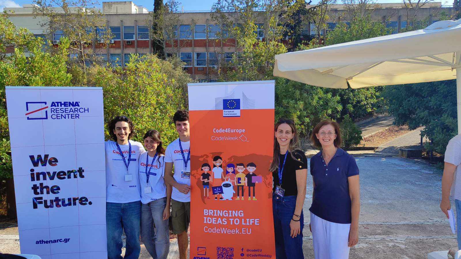 Athena Research Center & City Lab - European Researchers’ Night